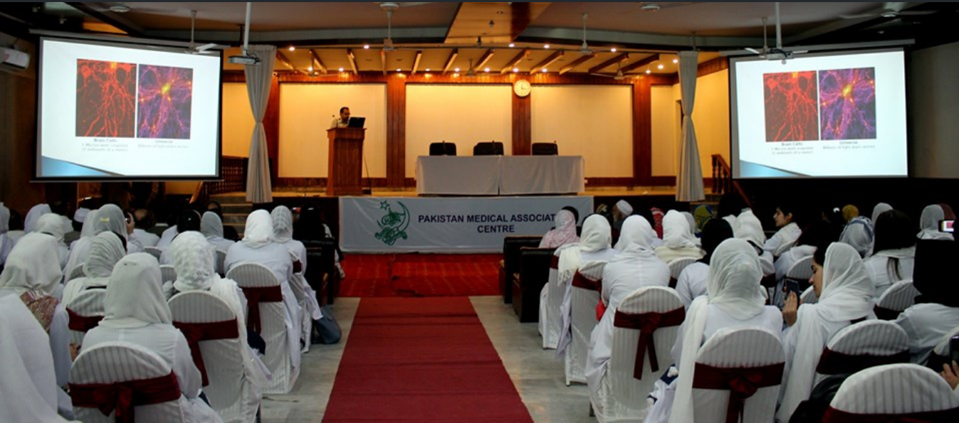 Women Medical College Abbottabad – WMC