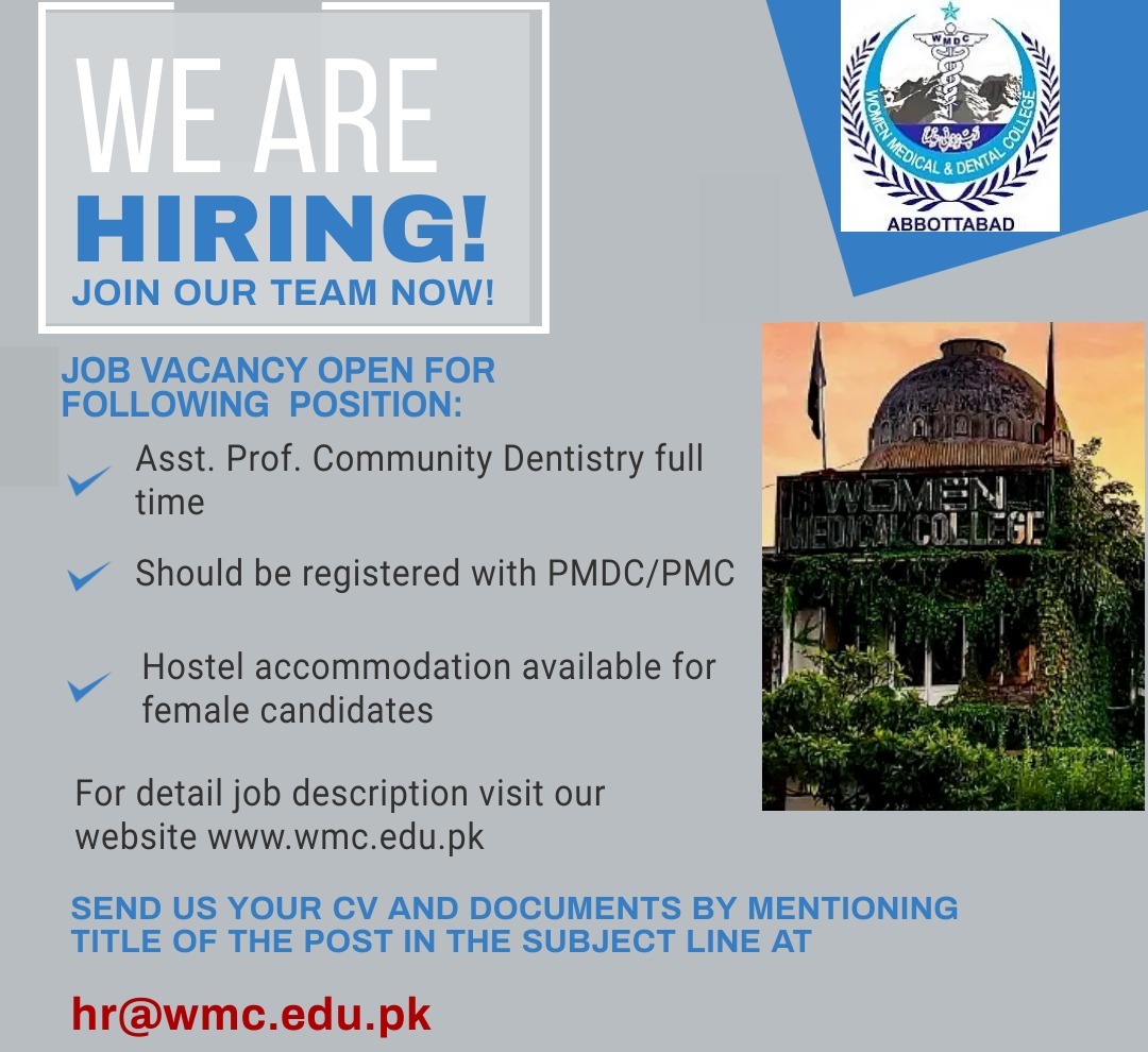 We Are Hiring – WMC